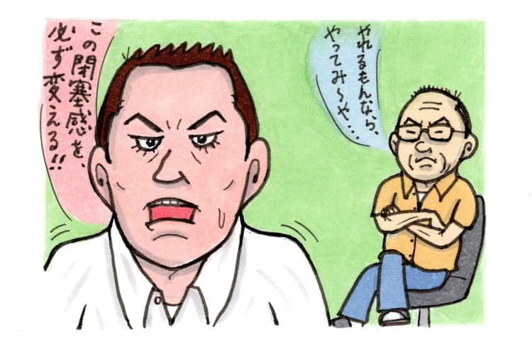 Ohmsha Online - Category All