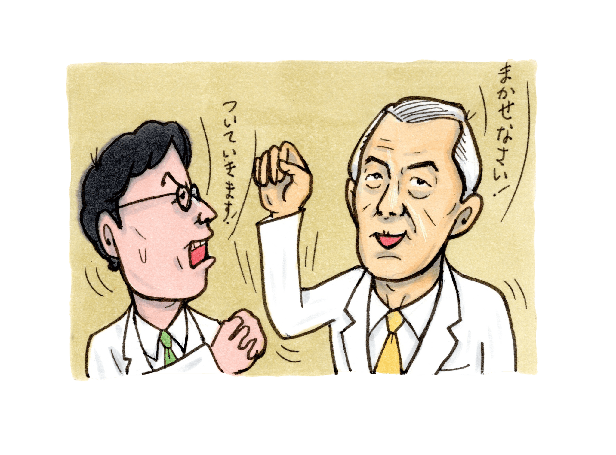 Ohmsha Online - 水力発電の×と〇を解き明かす【シン・Dr.フドー研究所】Vol.1