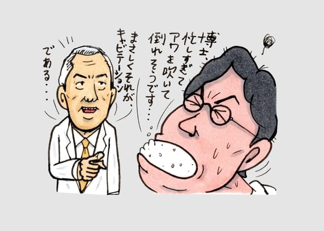 Ohmsha Online - Category All