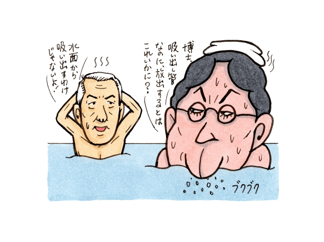 Ohmsha Online - Recommend