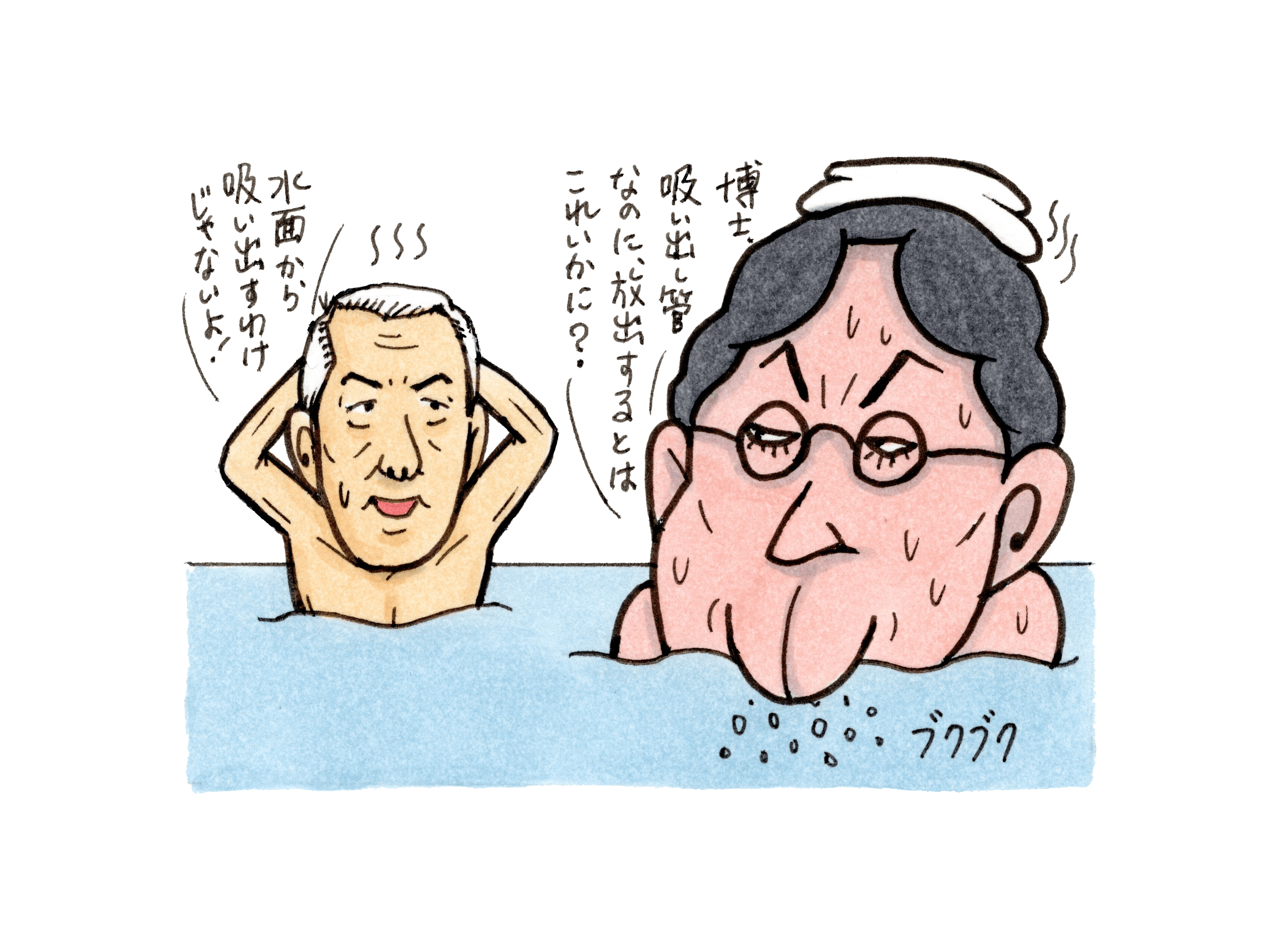 Ohmsha Online - Recommend