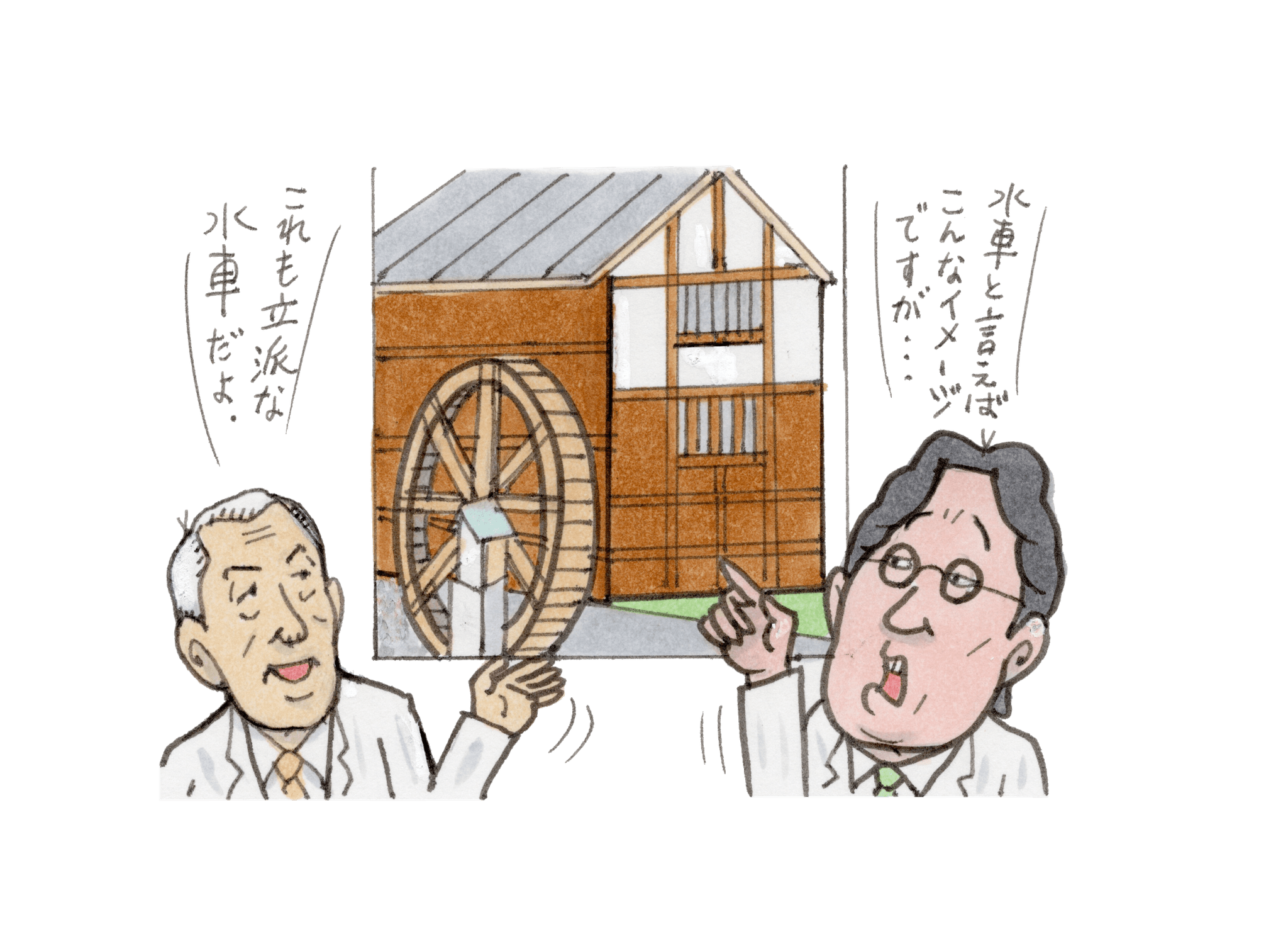 Ohmsha Online - 記事一覧