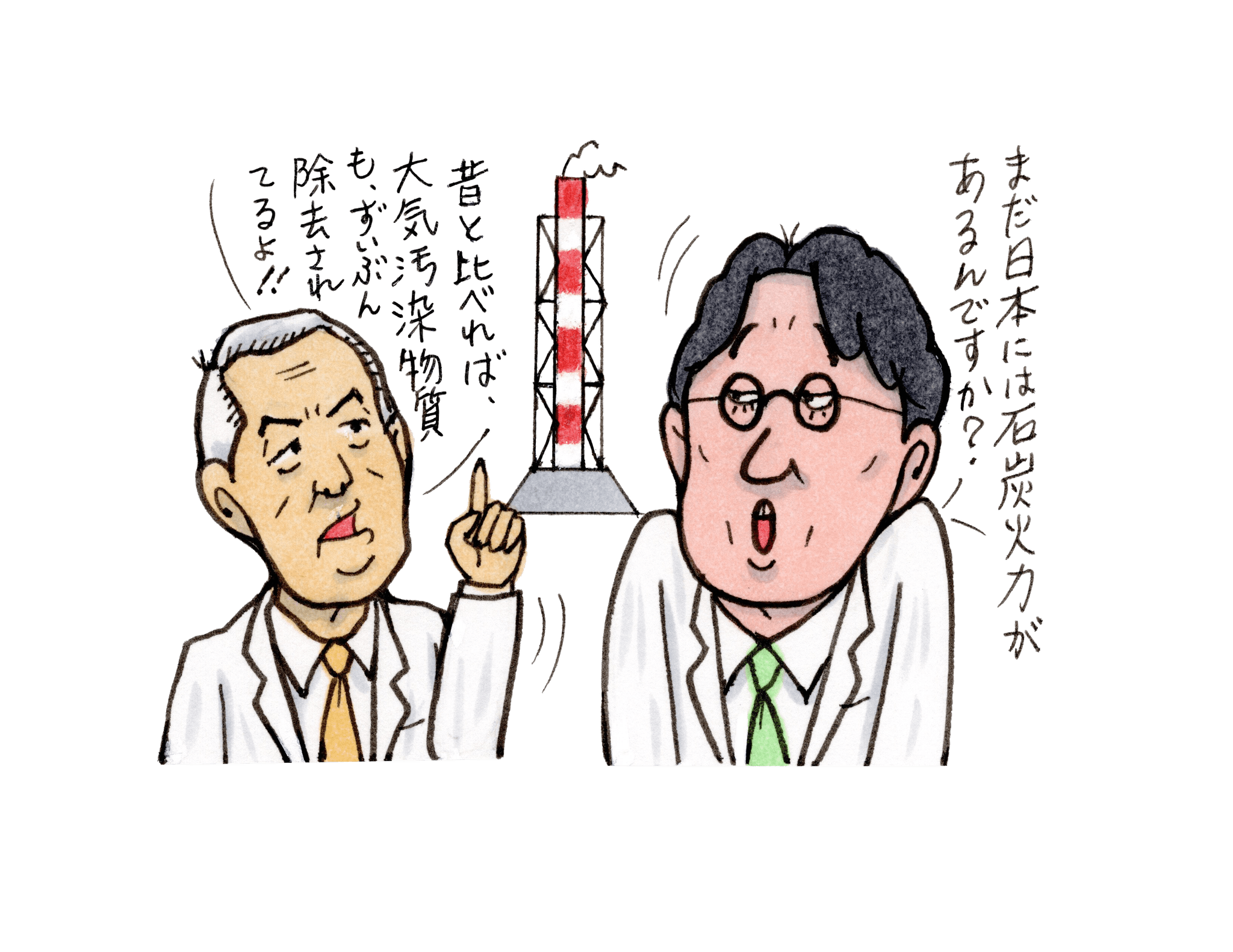 Ohmsha Online - 記事一覧