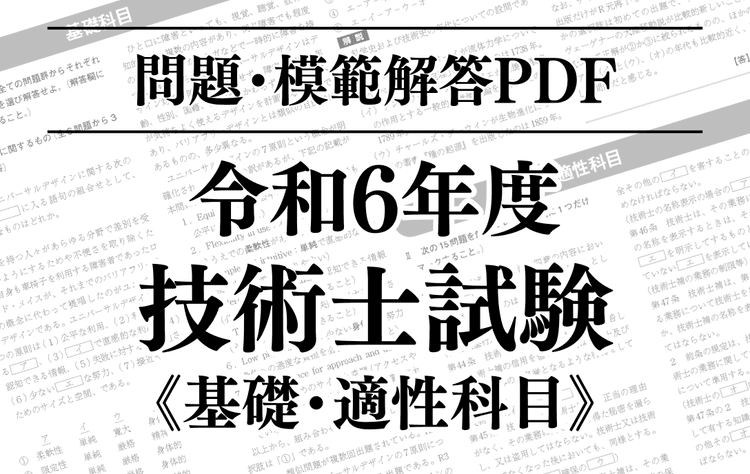 Ohmsha Online - Category All