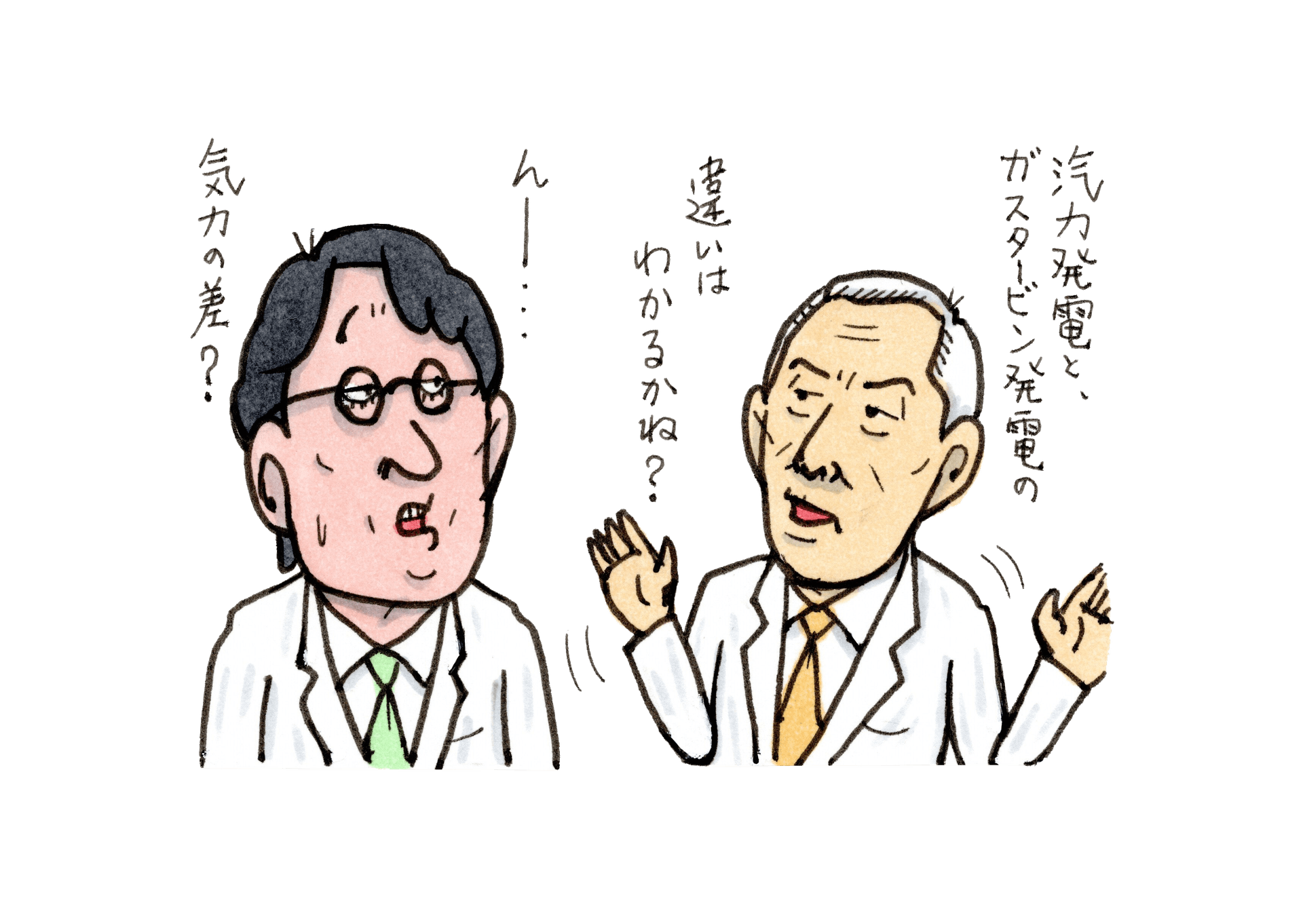 Ohmsha Online - Recommend