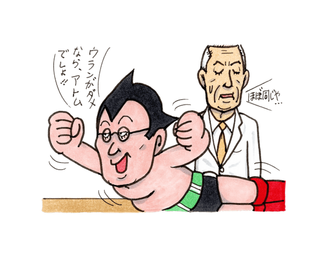 Ohmsha Online - Category All