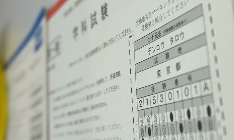 Ohmsha Online - Category All